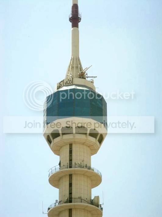 #IRAQ: Baghdad { بغداد } | Page 5 | SkyscraperCity Forum